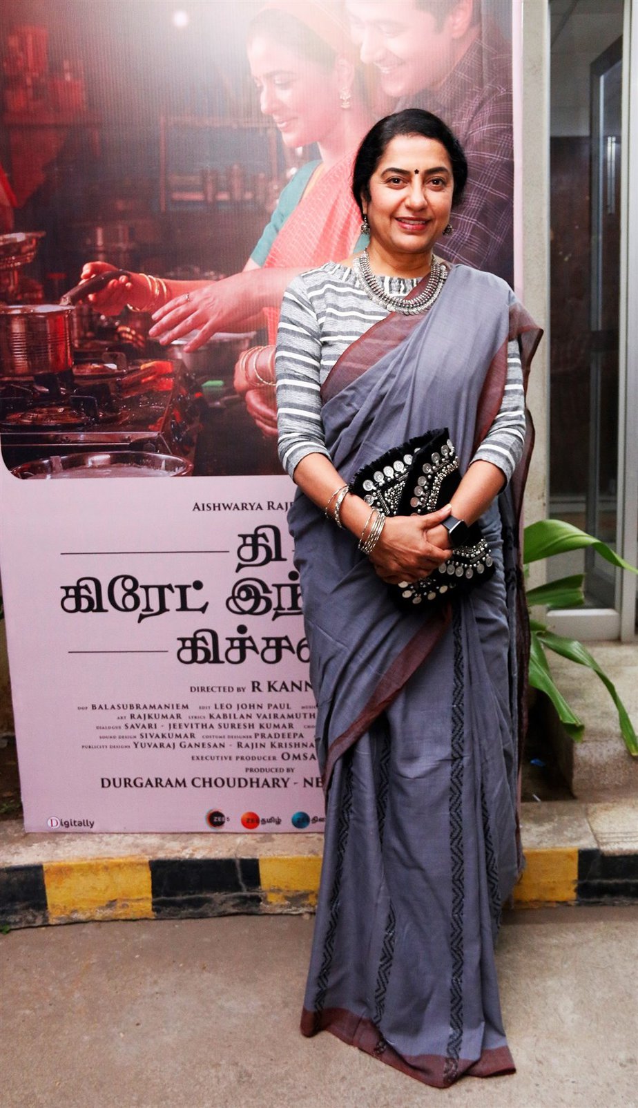 Suhasini Maniratnam in a cotton saree! – South India Fashion